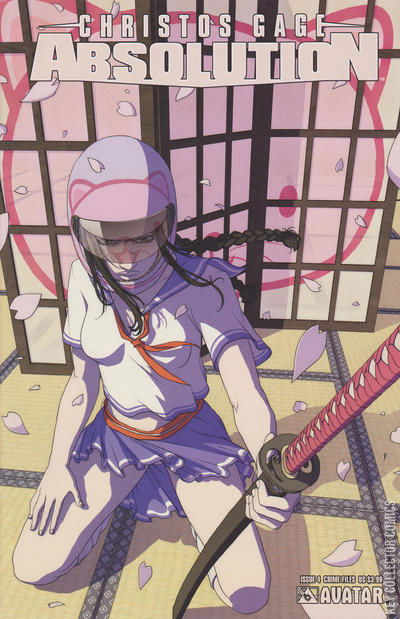 Absolution #4 Variant Published December 2009 | Key Co