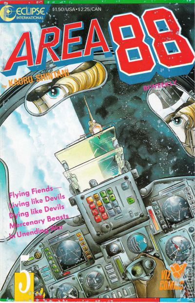 Area 88 #5 Published July 1987 | Key Collector Comics
