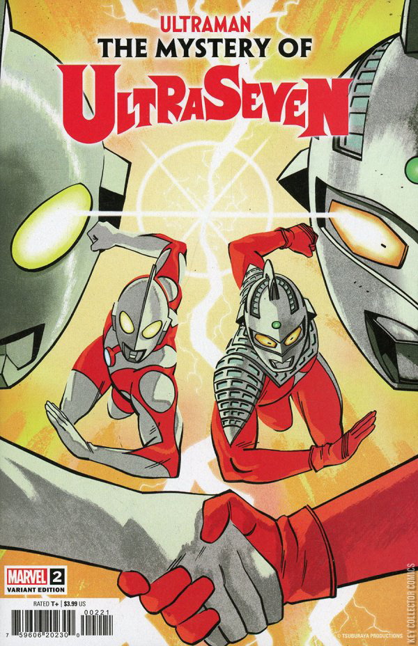 Ultraman: The Mystery of Ultraseven #2 Variant Published Se