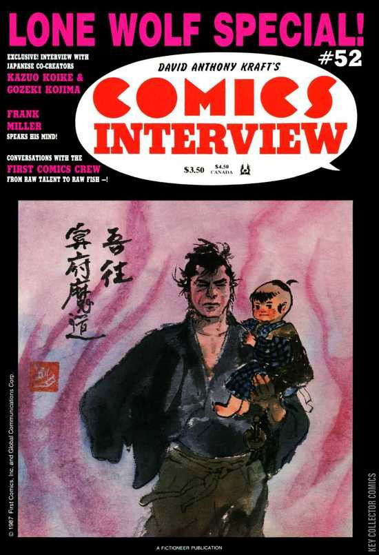 Comics Interview #52 Published January 1987 | Key Colle