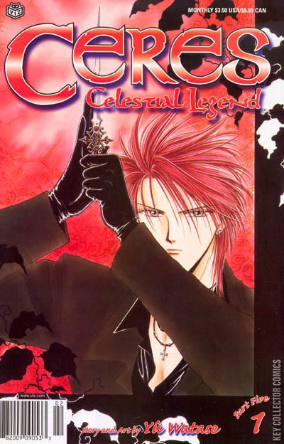 Ceres Celestial Legend Part Five by Viz | Key Collector Comics