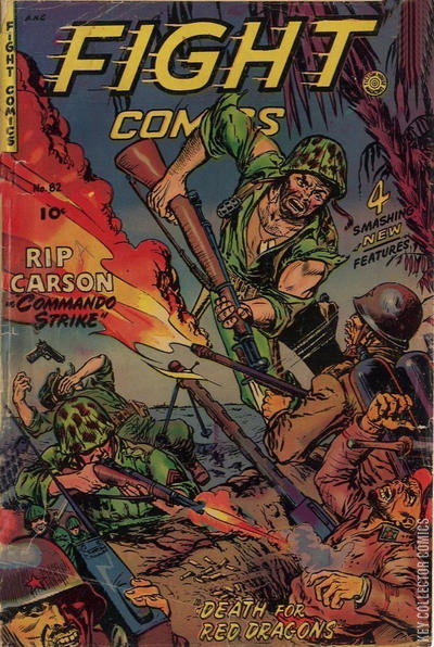 Fight Comics #82 Published September 1952 | Key Collect