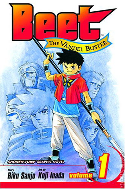 Beet the Vandel Buster by Viz | Key Collector Comics