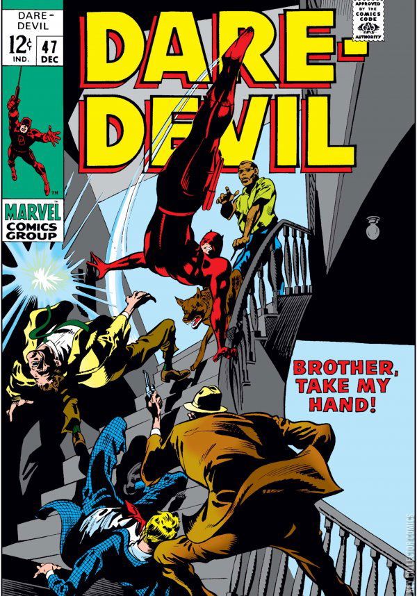 Daredevil #47 Published October 1968 | Key Collector Comics