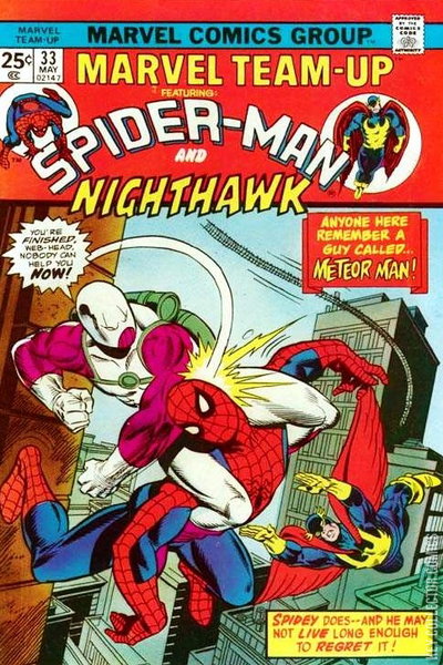 Marvel Team-Up by Marvel | Key Collector Comics