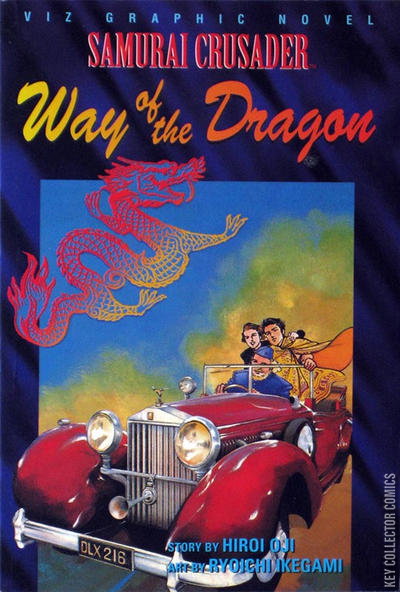 Samurai Crusader: Way of the Dragon by Viz | Key Collector Comics