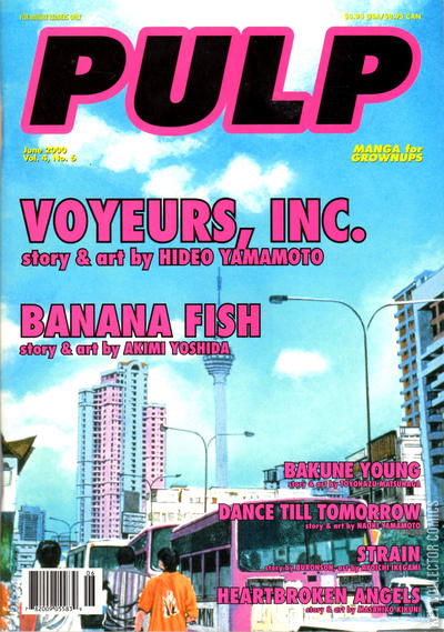 Pulp #6 Published January 1997 | Key Collector Comics