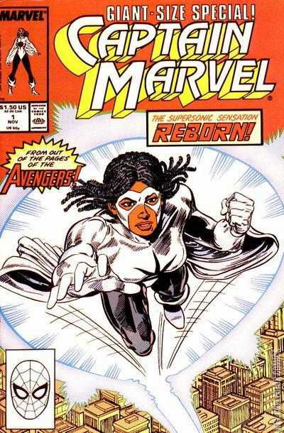 Captain Marvel by Marvel | Key Collector Comics