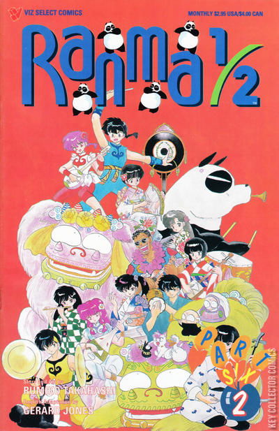 Ranma 1/2 Part Six #2 Published January 1996 | Key Coll
