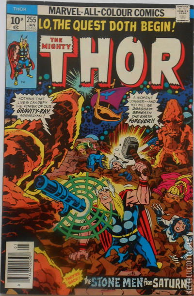 Thor #255 UK Edition Published January 1977 | Key Coll