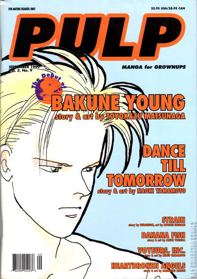 Pulp #9 Published January 1997 | Key Collector Comics