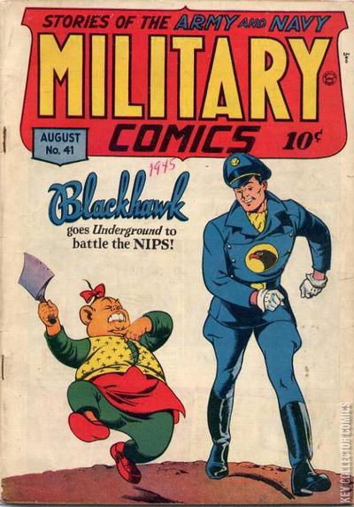 Military Comics #41 Published August 1945 | Key Collect