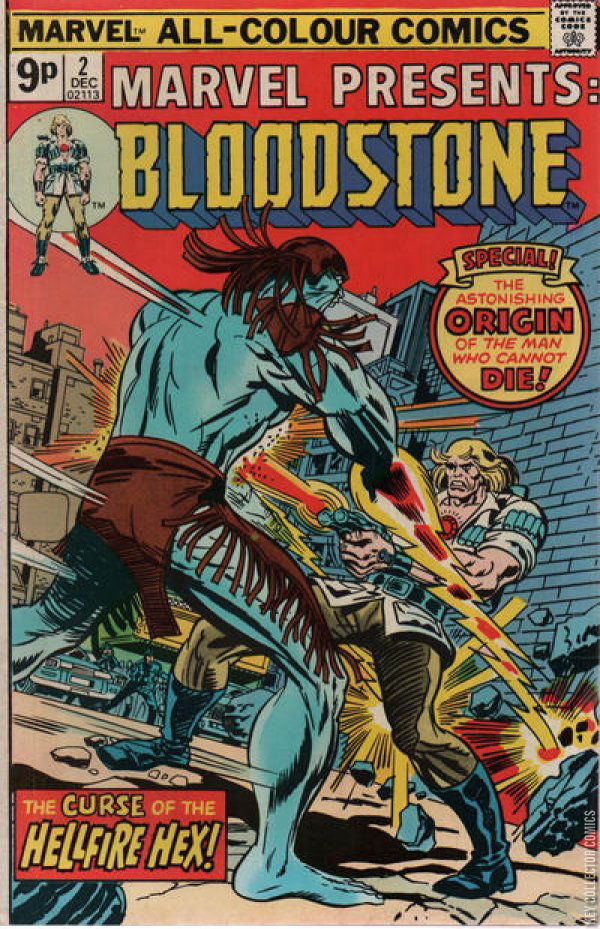 Marvel Presents #2 UK Edition Published December 1975