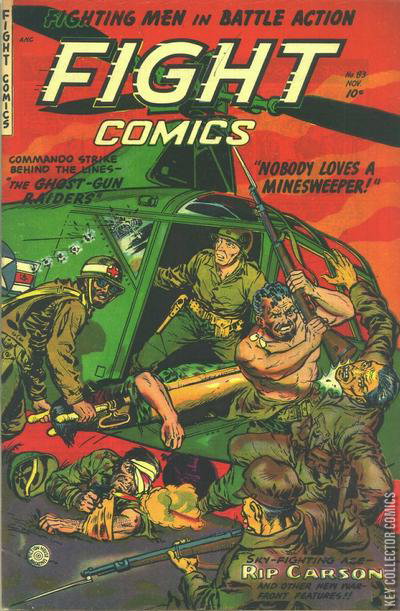 Fight Comics #83 Published November 1952 | Key Collecto