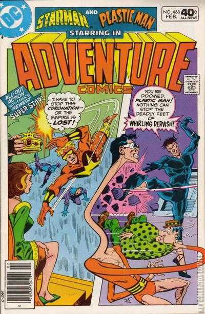 Adventure Comics #468 Published February 1980 | Key Col