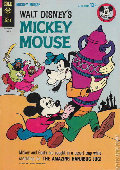 Walt Disney's Mickey Mouse #96 Published August 1964