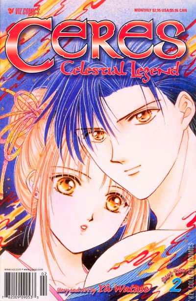 Ceres Celestial Legend Part Two #2 Published January 20