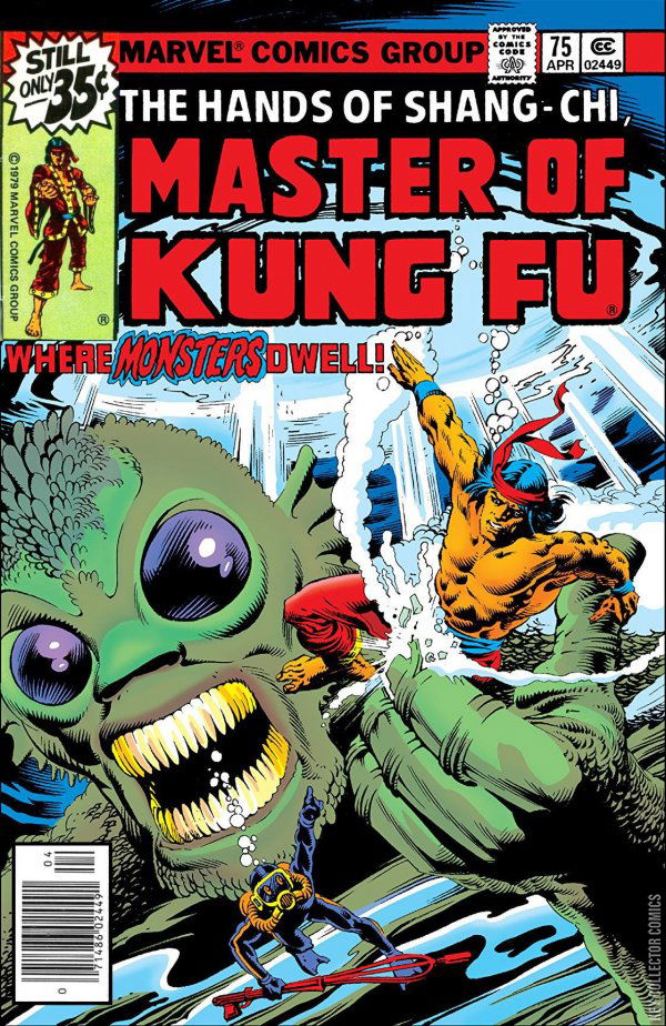 Master of Kung Fu #75 Published April 1979 | Key Collec