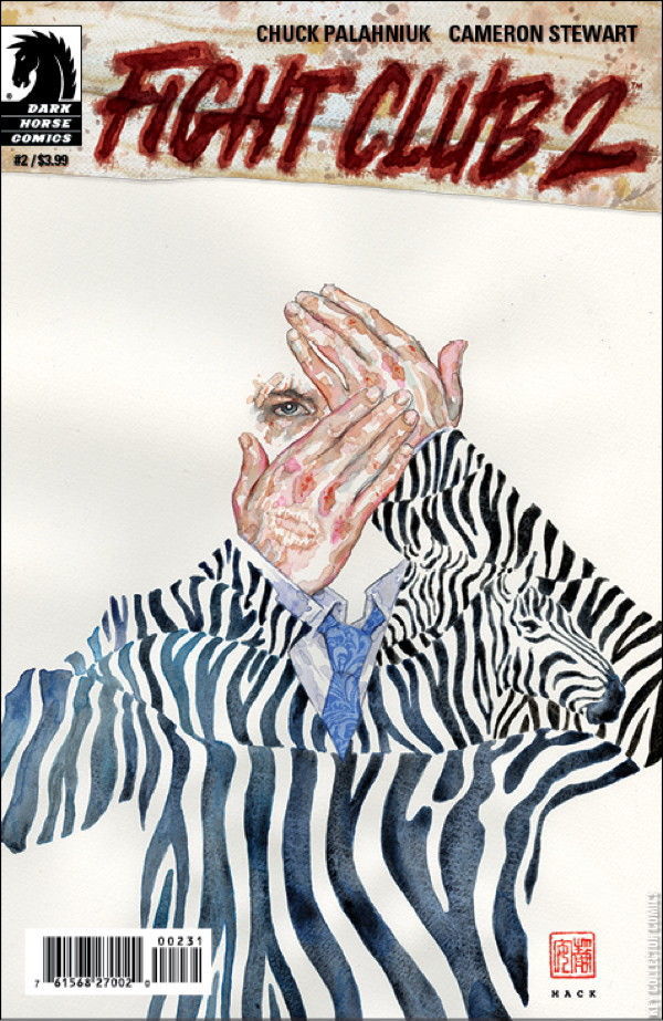 Fight Club 2 #2 Variant Published June 2015 | Key Coll