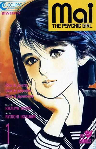 Mai, the Psychic Girl by Eclipse | Key Collector Comics