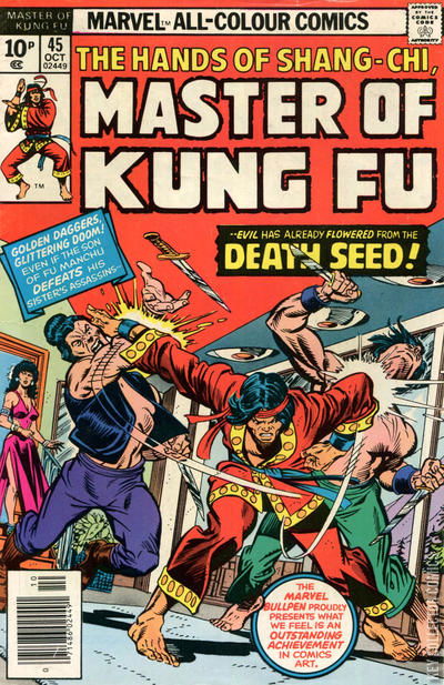 Master of Kung Fu #45 UK Edition Published October 197