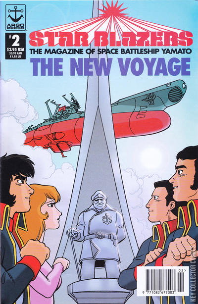 Star Blazers: The Magazine of Space Battleship Yamato #2 Pub