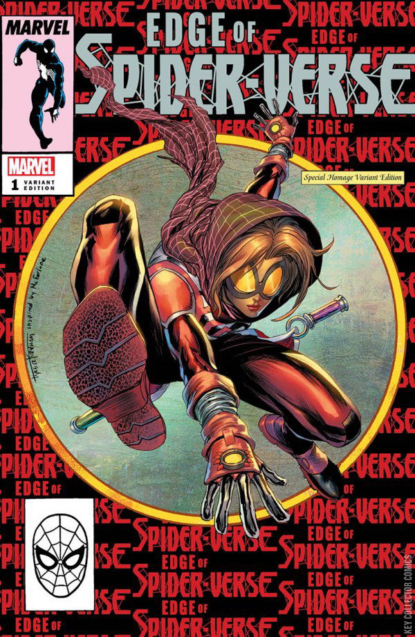 Edge of Spider-Verse #1 Store Exclusive Published August 20