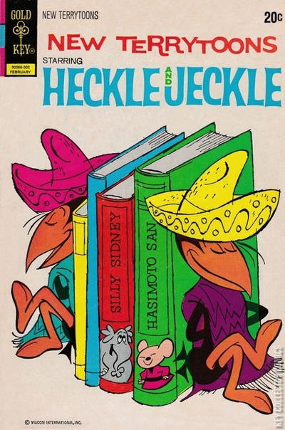 New Terrytoons #19 Price Variant Published February 19