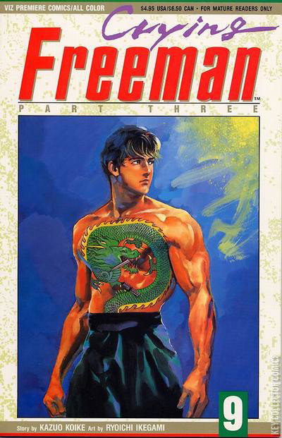 Crying Freeman Part Three #9 Published January 1992 | K