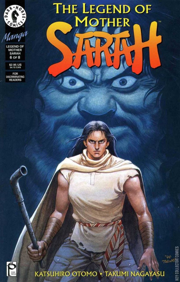 The Legend of Mother Sarah #6 Published September 1995