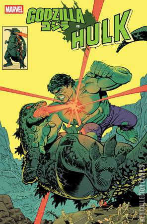 Godzilla vs The Incredible Hulk #1 Variant Published April