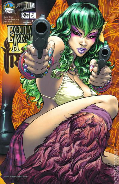 Executive Assistant: Iris #4 Variant Published March 2