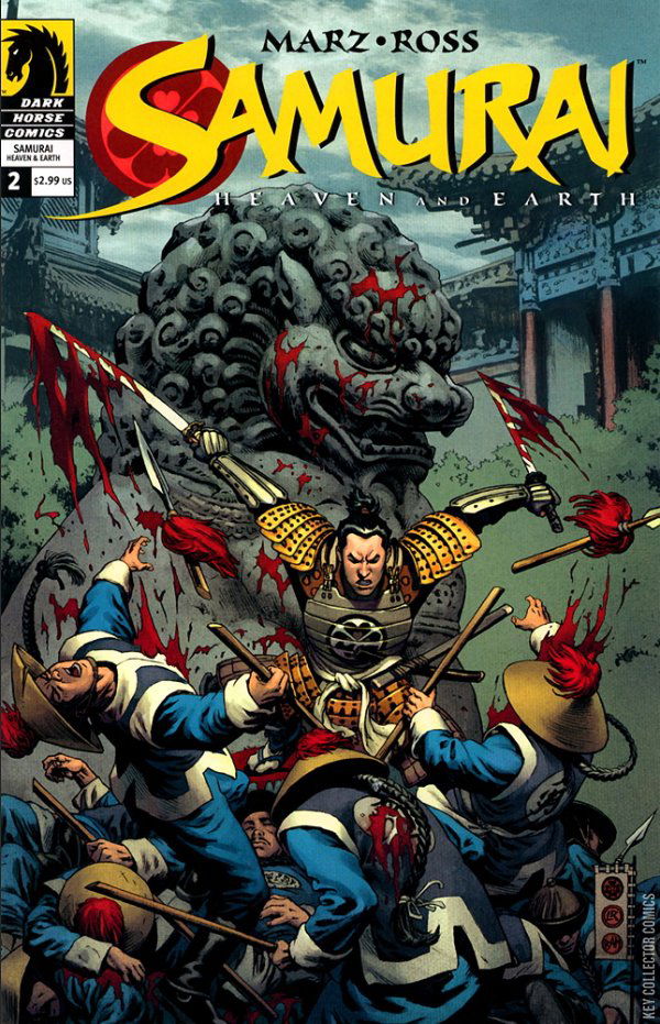 Samurai: Heaven & Earth #2 Published January 2005 | Key