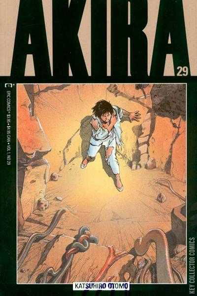 Akira #29 Published June 1991 | Key Collector Comics