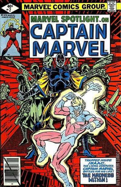Marvel Spotlight #2 Published September 1979 | Key Coll