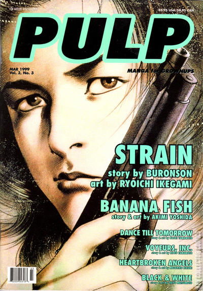 Pulp #v33 Published January 1997 | Key Collector Comics