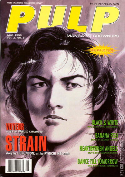 Pulp #8 Published August 1998 | Key Collector Comics