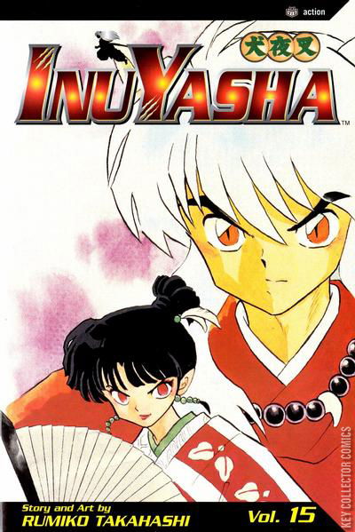 InuYasha #15 Published September 2003 | Key Collector Comics
