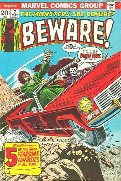 Beware #2 Published May 1973 | Key Collector Comics