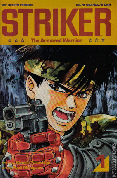 Striker: The Armored Warrior by Viz | Key Collector Comics