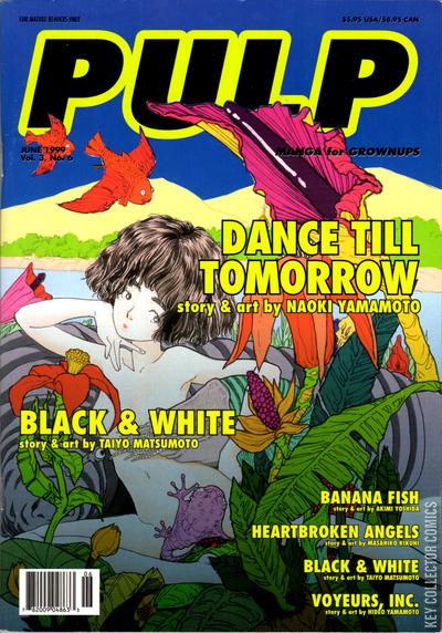 Pulp #v36 Published January 1997 | Key Collector Comics