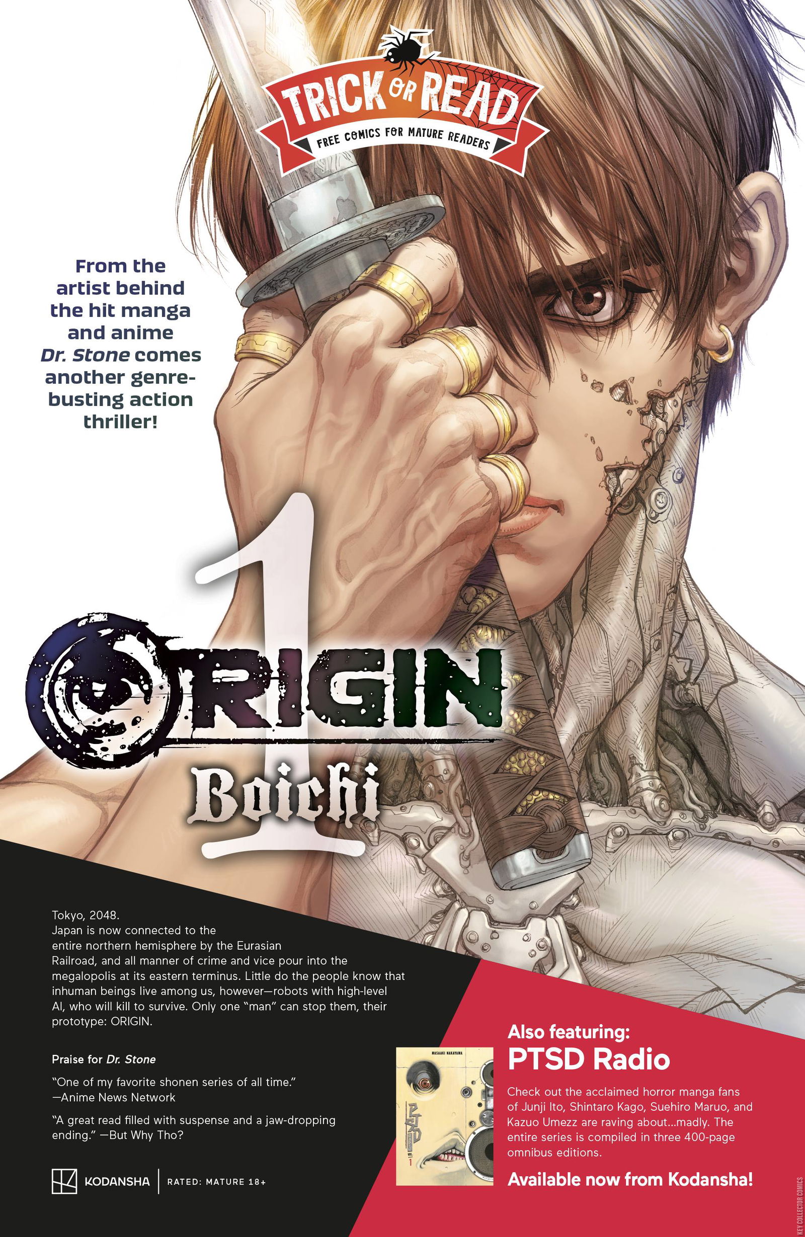 Trick or Read 2023: Origin Boichi by Kodansha | Key Collector Comics