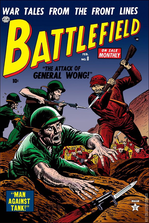 Battlefield #8 Published February 1953 | Key Collector