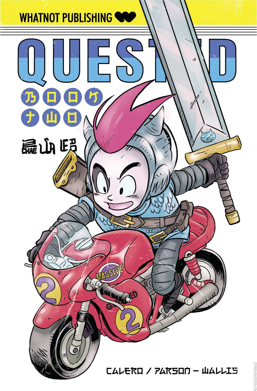 Quested #2 Variant Published January 2023 | Key Collec