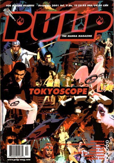 Pulp by Viz | Key Collector Comics
