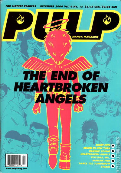 Pulp by Viz | Key Collector Comics