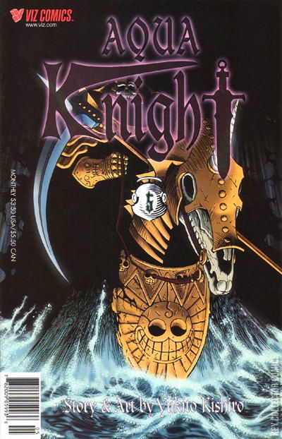 Aqua Knight #5 Published January 2000 | Key Collector Comics
