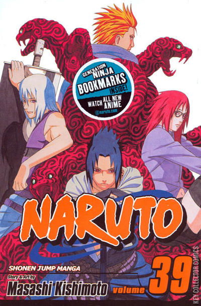 Naruto #39 Published January 2003 | Key Collector Comics