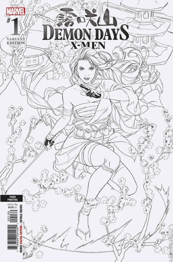 Demon Days: X-Men #1 Published May 2021 | Key Collecto