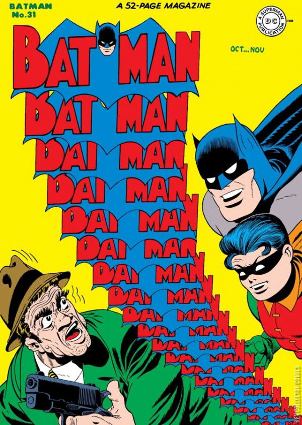Batman #31 Published October 1945 | Key Collector Comics